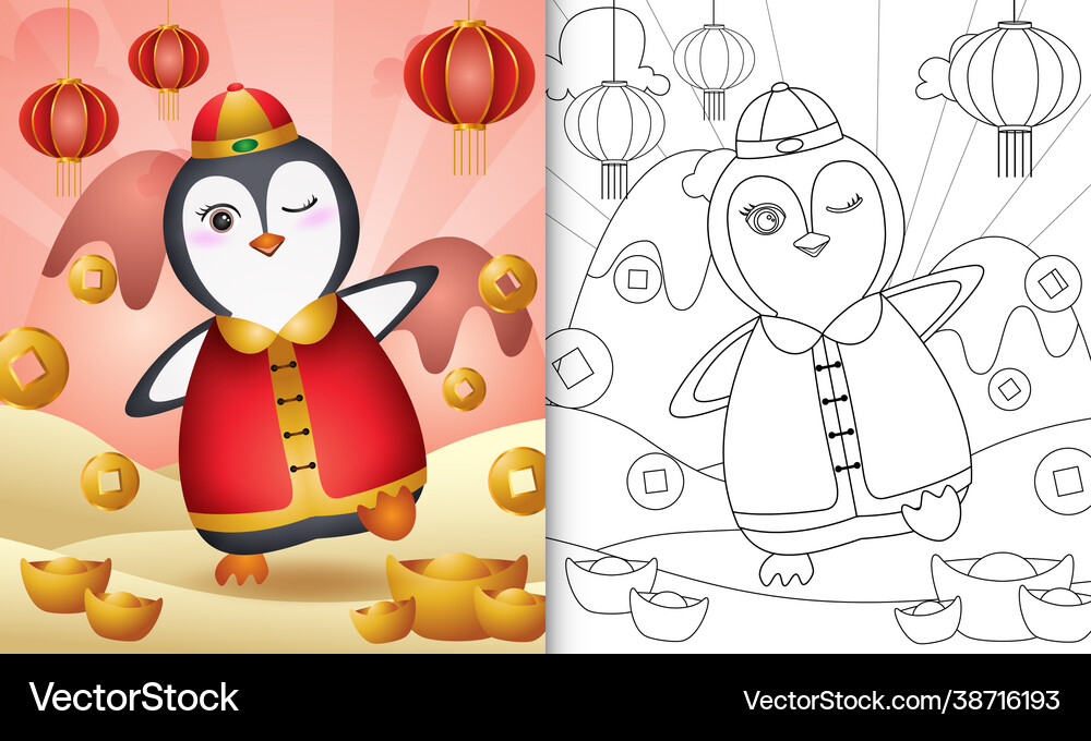 Coloring book for kids with a cute penguin using Vector Image