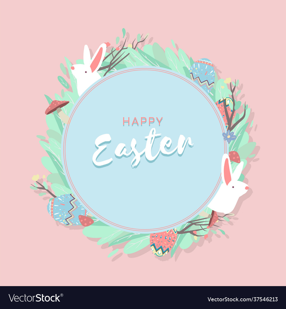 Easter border Royalty Free Vector Image - VectorStock
