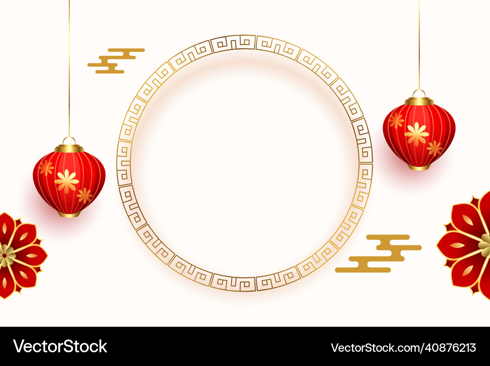 Stylish chinese background with golden frame Vector Image