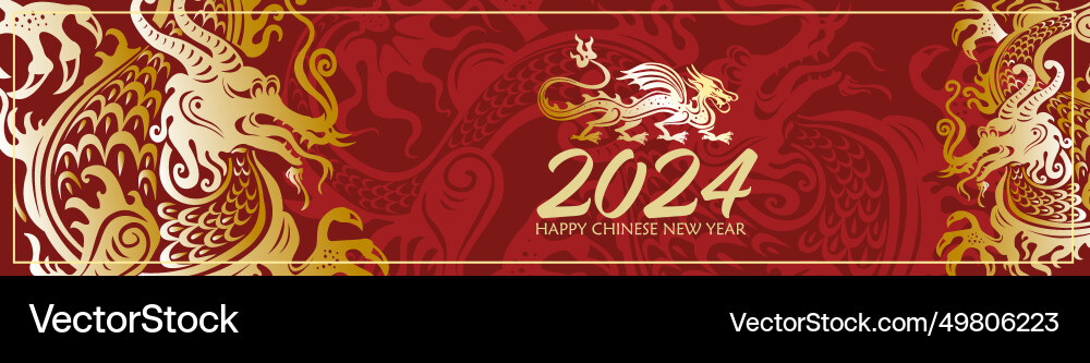 Banner with dragon symbols Royalty Free Vector Image