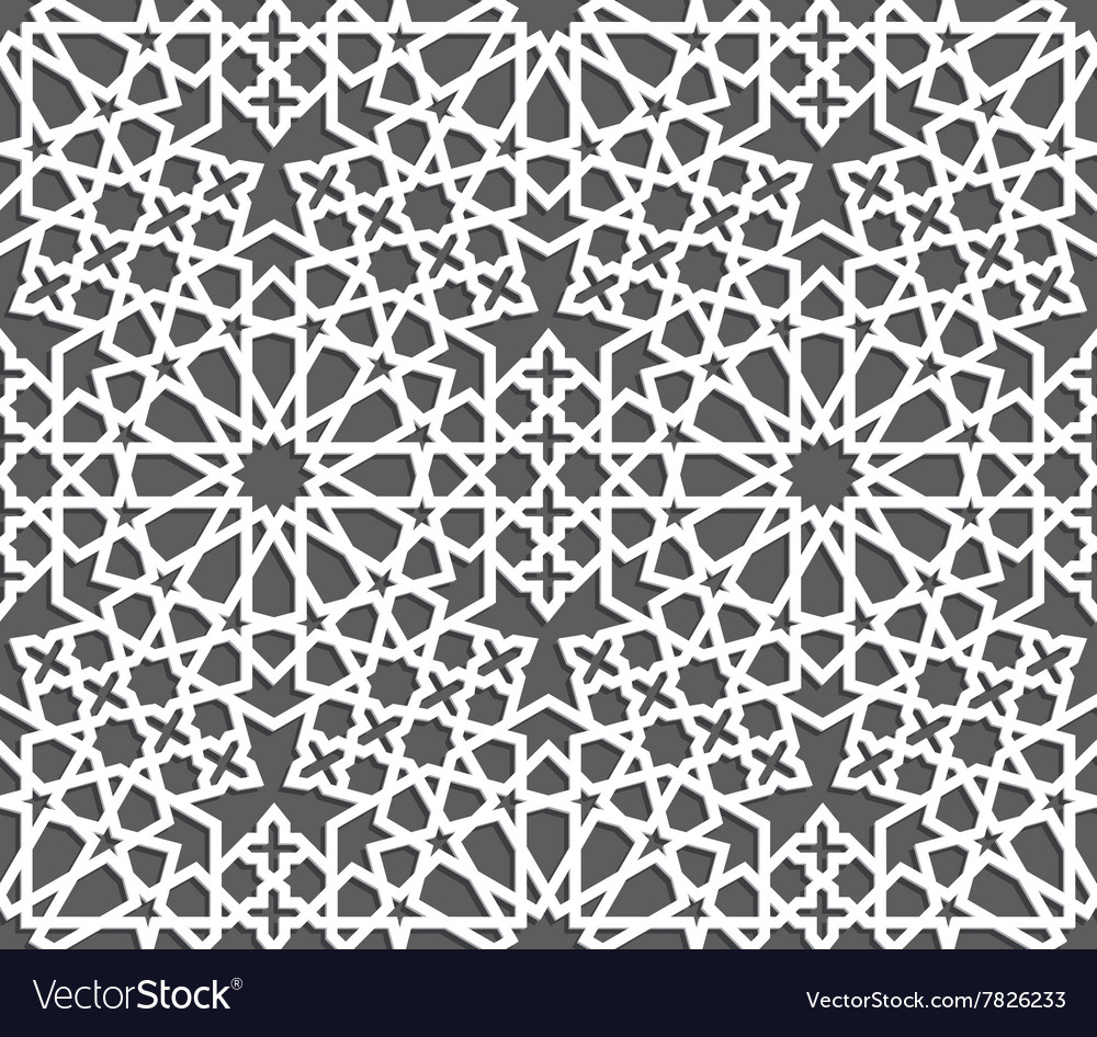 Islamic Geometric Pattern Royalty Free Vector Image