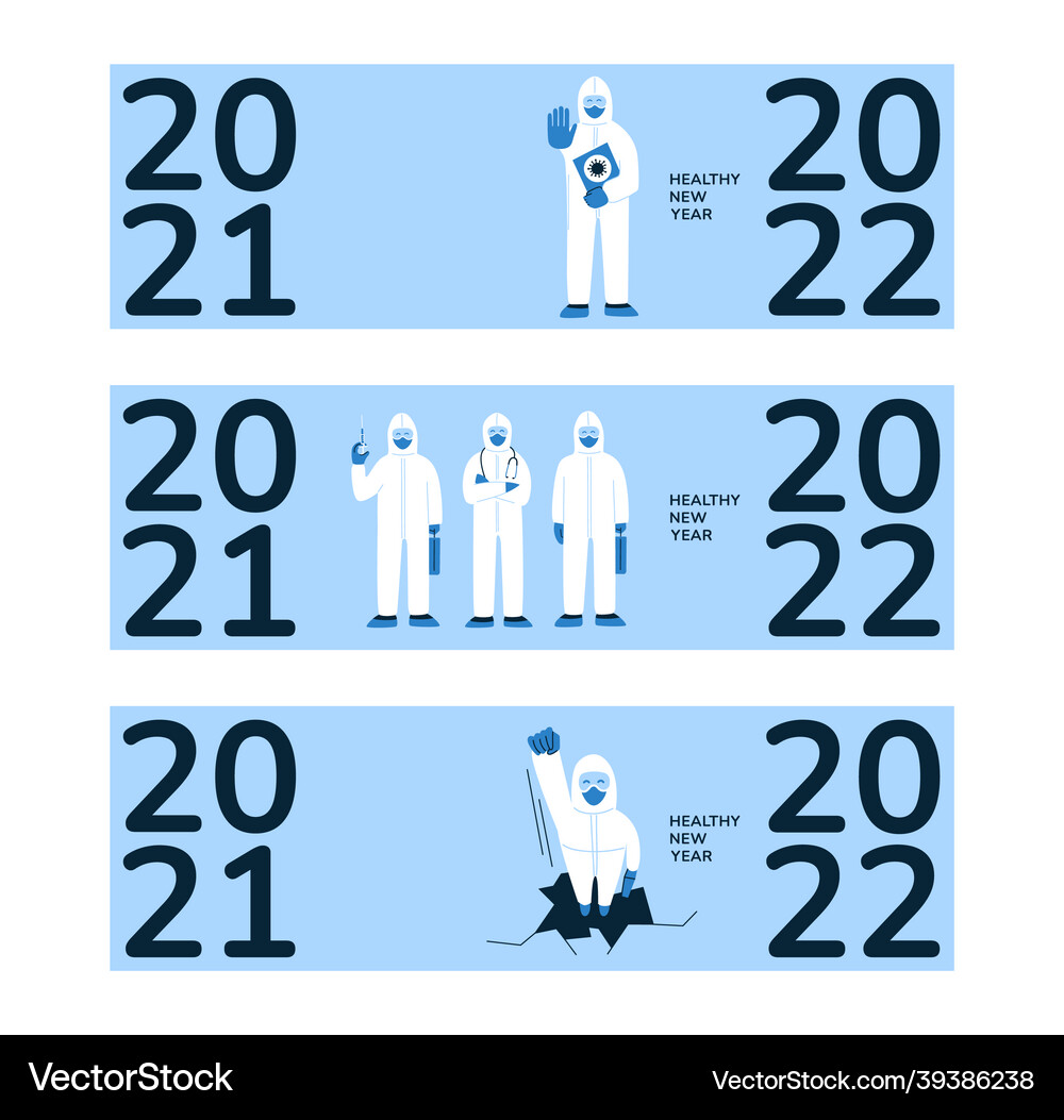 Set horizontal 2022 new year banners Royalty Free Vector
