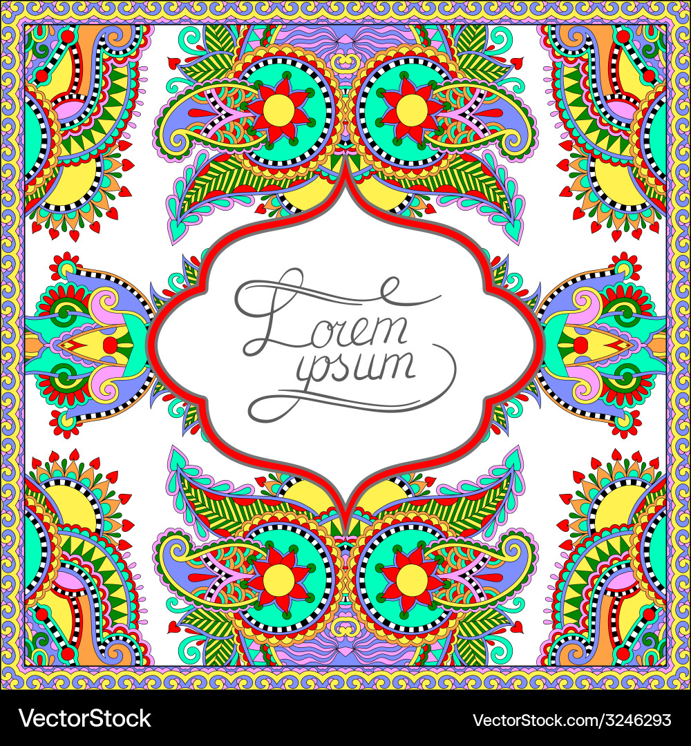 Decorative pattern of ukrainian ethnic carpet Vector Image