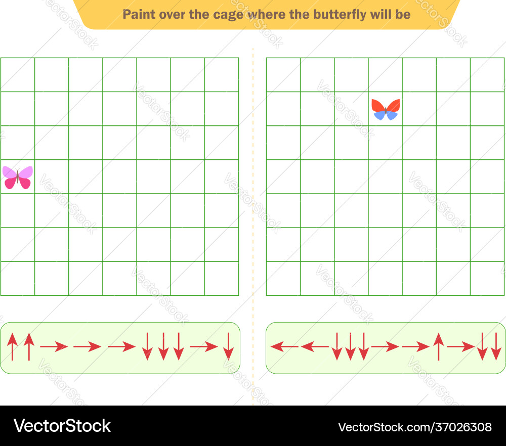Logic game for children look at arrows Royalty Free Vector