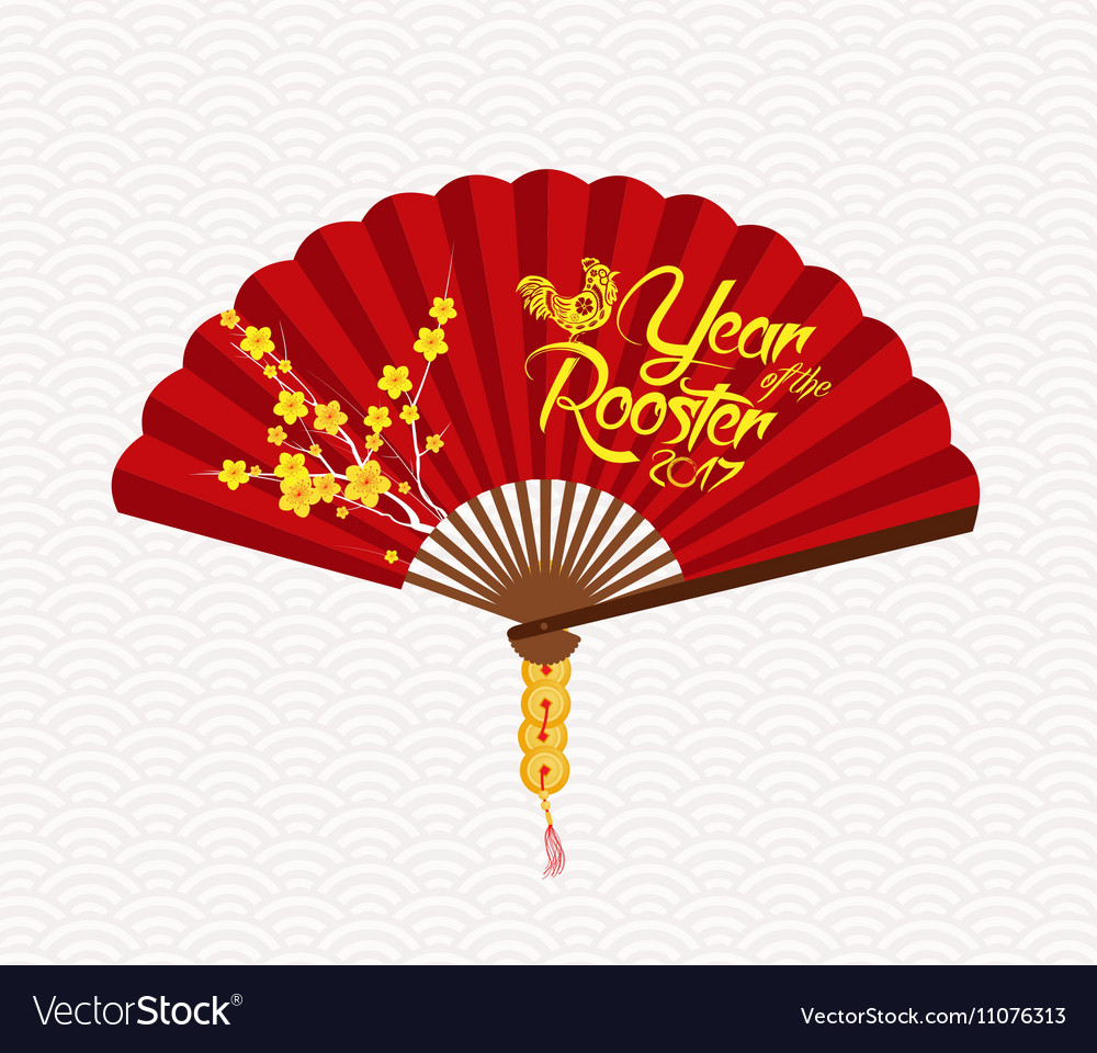 Chinese new year 2017 of the rooster Royalty Free Vector