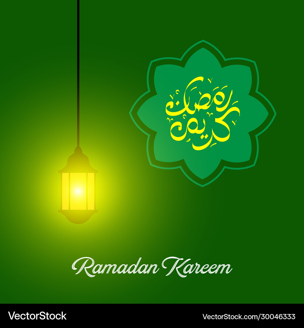 Ramadan kareem or ramadhan karim arabic Royalty Free Vector