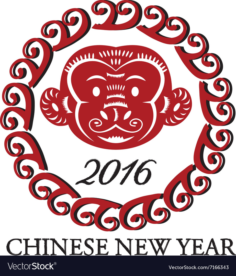 2016 new year of the monkey Royalty Free Vector Image