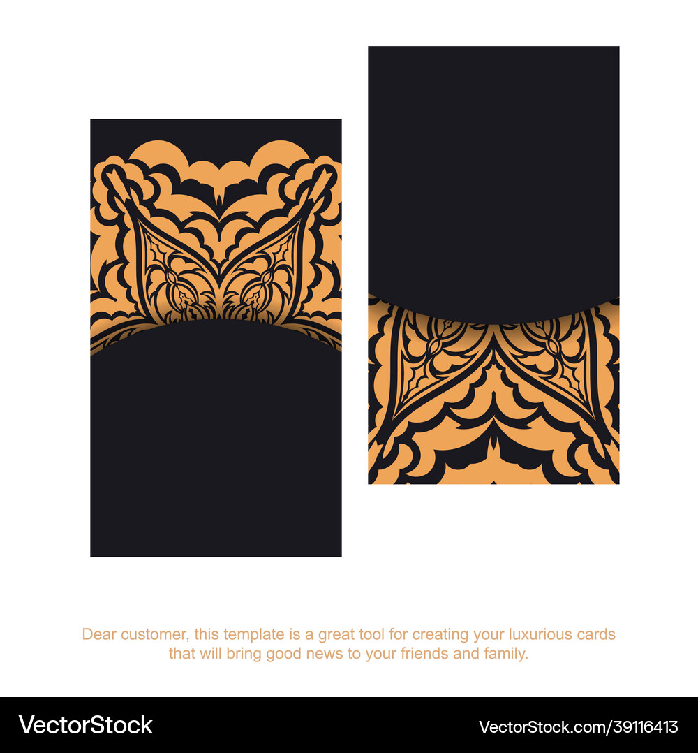 Business card template with place for your text Vector Image