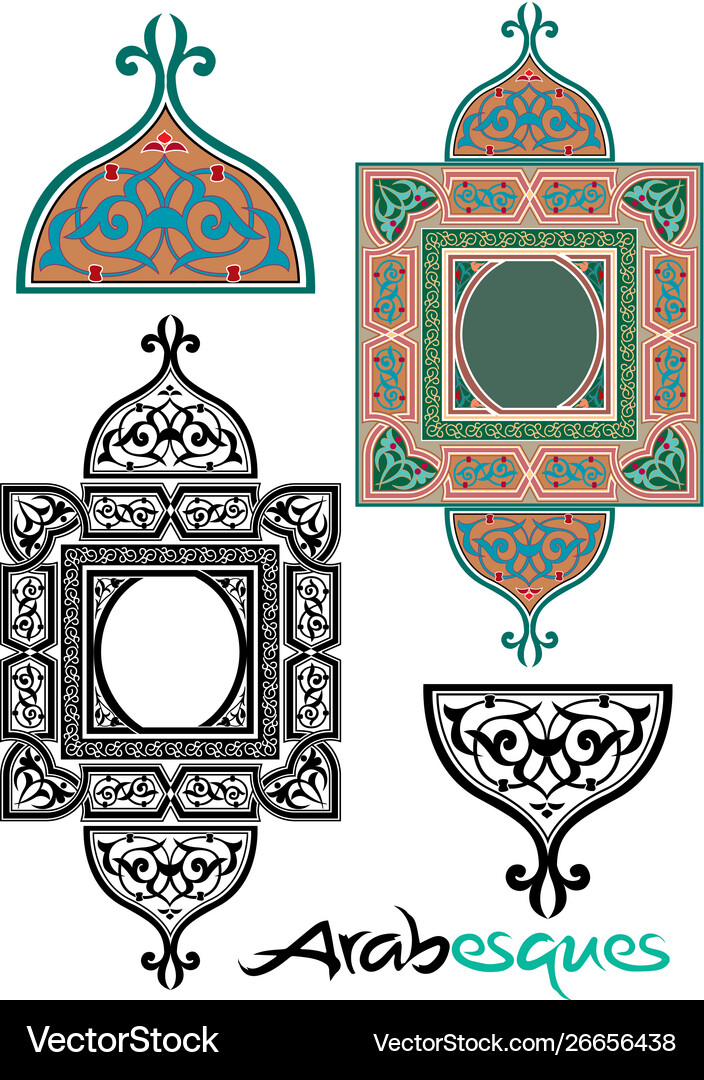 Arabesque borders - tiled frame in plant leaves Vector Image