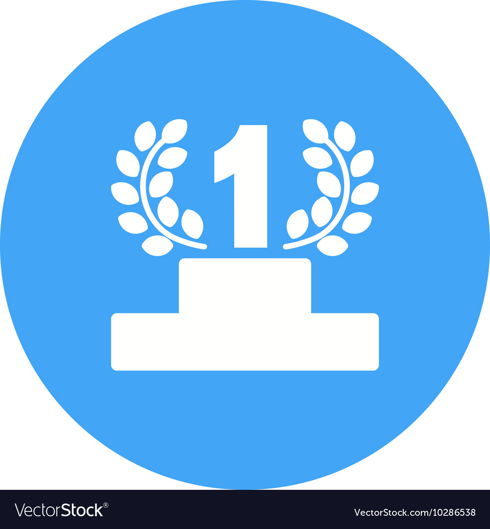 First position Royalty Free Vector Image - VectorStock