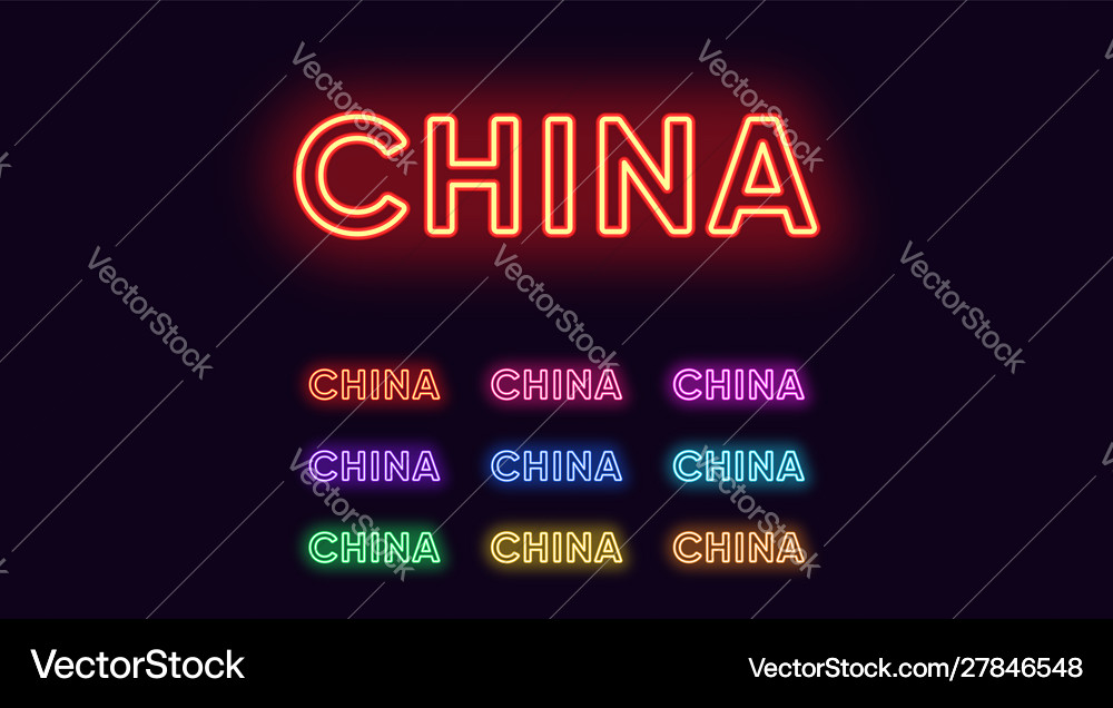 Neon china name asian country text Royalty Free Vector Image