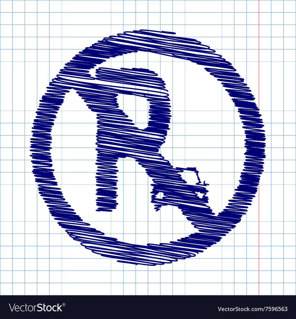 Scribble icon with pen effect Royalty Free Vector Image