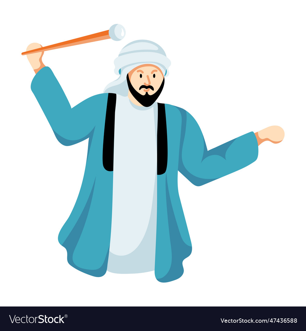 Arab muslim Royalty Free Vector Image - VectorStock