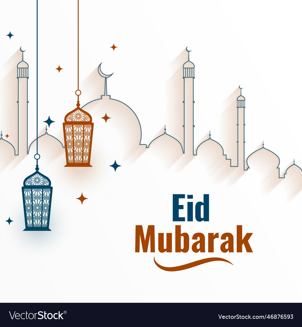 Beautiful eid al fitr festive background Vector Image