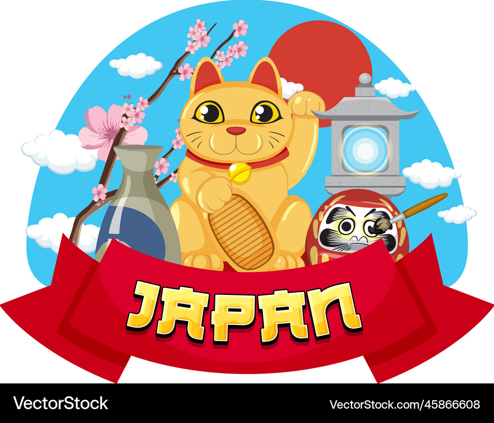 Japanese nation tradition element symbol Vector Image