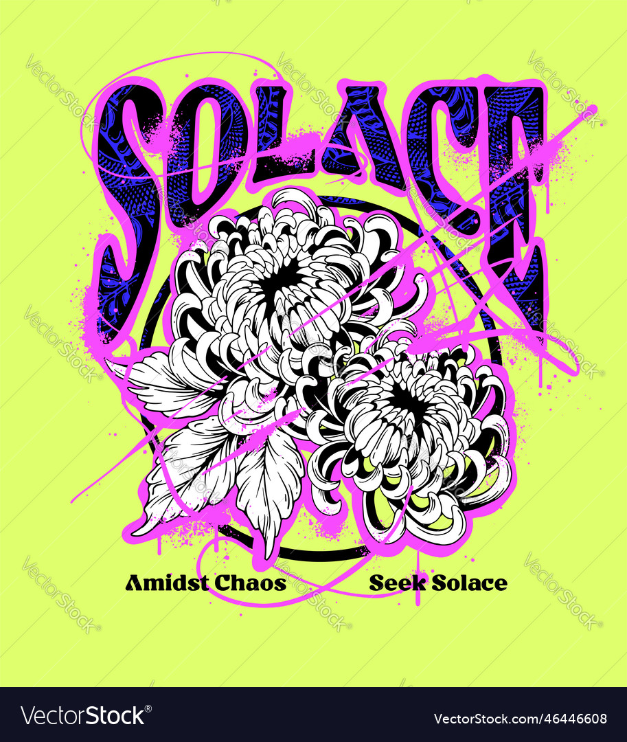 Solace Royalty Free Vector Image - VectorStock