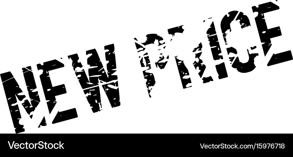 New price rubber stamp Royalty Free Vector Image