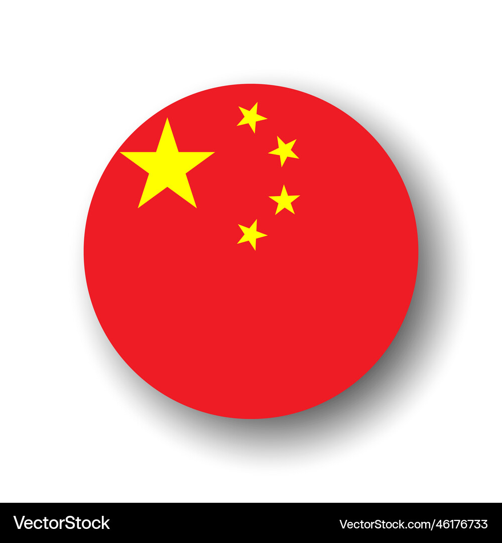 Circle flag of china Royalty Free Vector Image