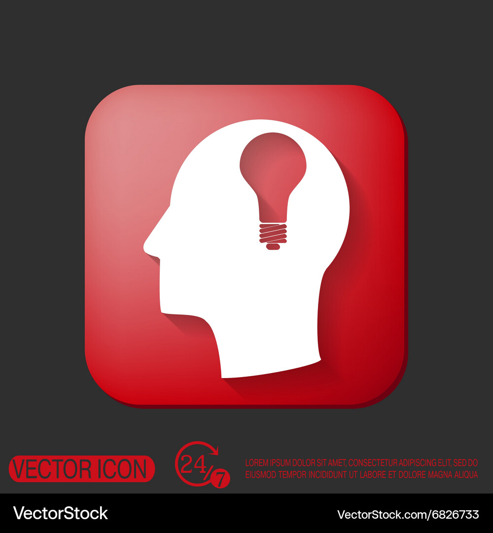 Icon head think silhouette man and his mind about Vector Image