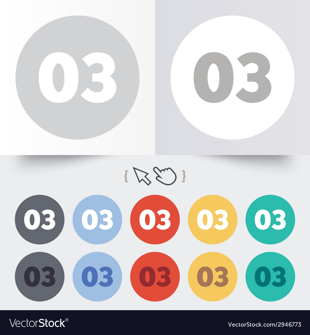 Third step sign loading process symbol Royalty Free Vector