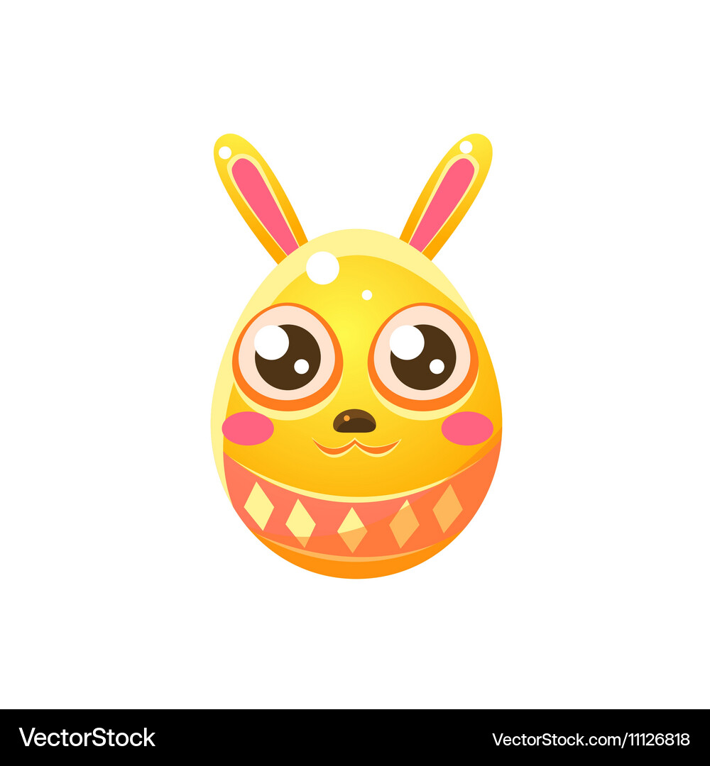 Yellow egg shaped easter bunny Royalty Free Vector Image