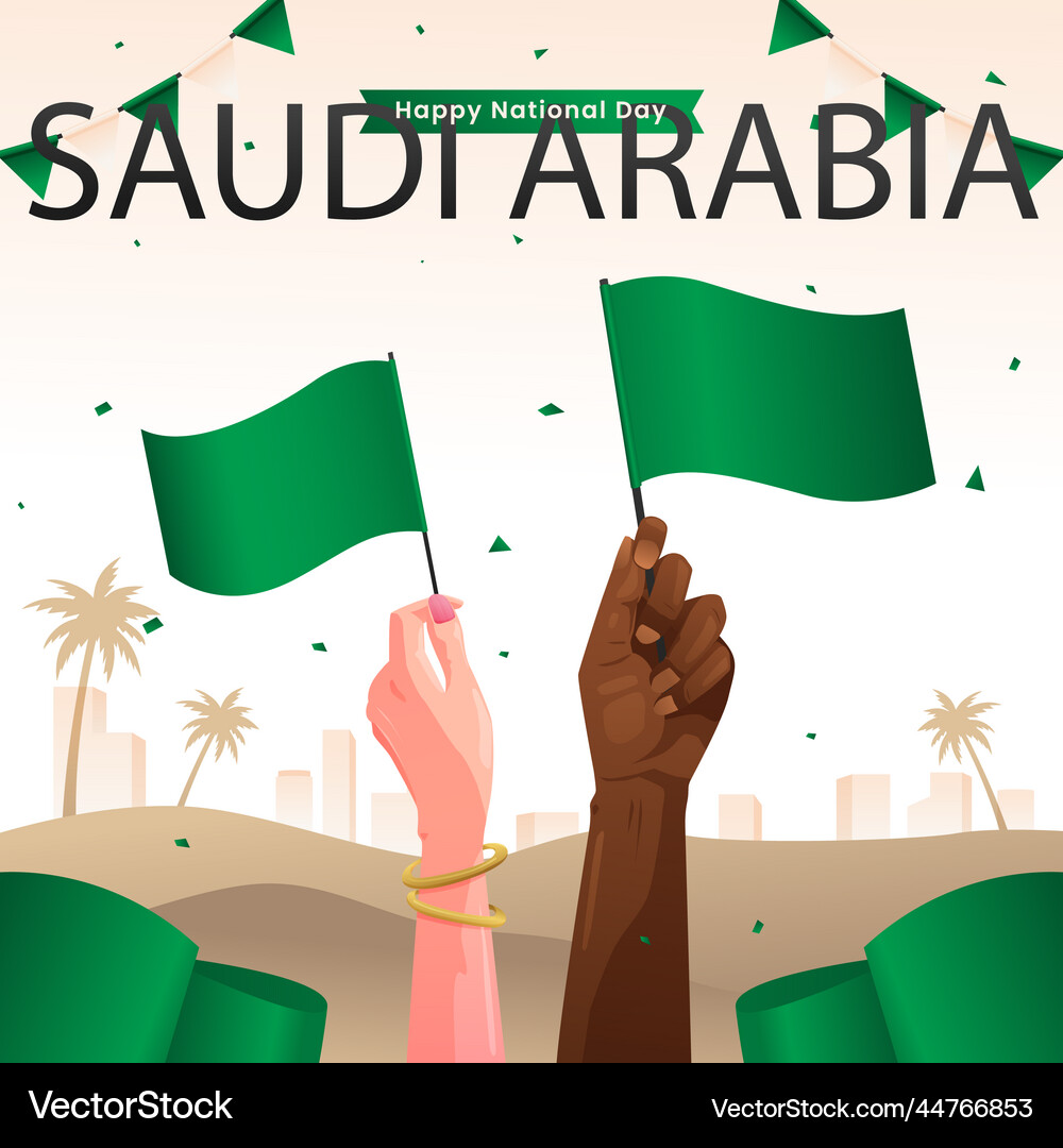 Realistic for saudi national day Royalty Free Vector Image