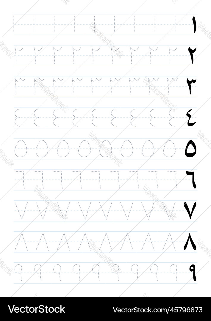 Arabic Number Tracing Worksheet - Kids Royalty Free Vector