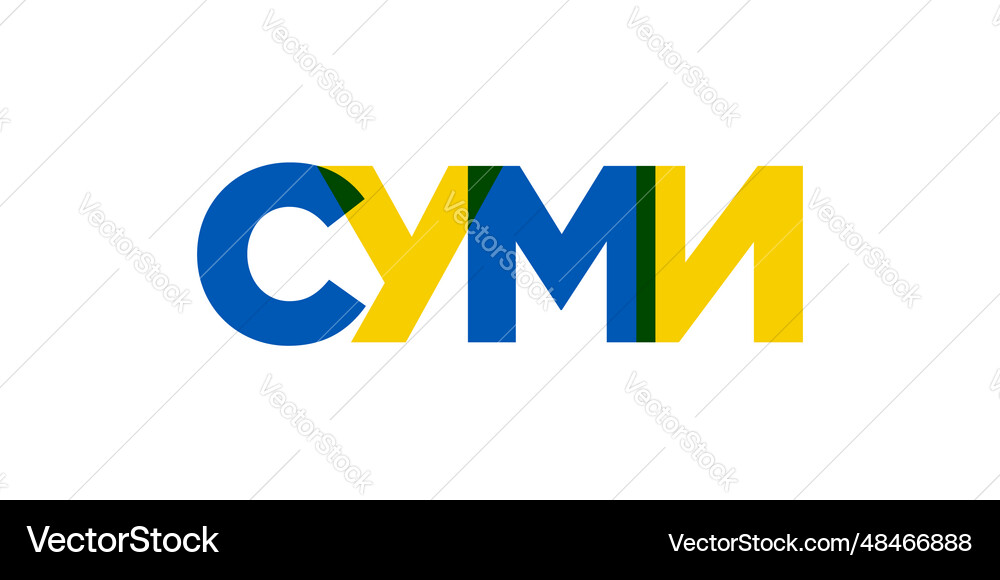 Sumy in the ukraine emblem design features Vector Image