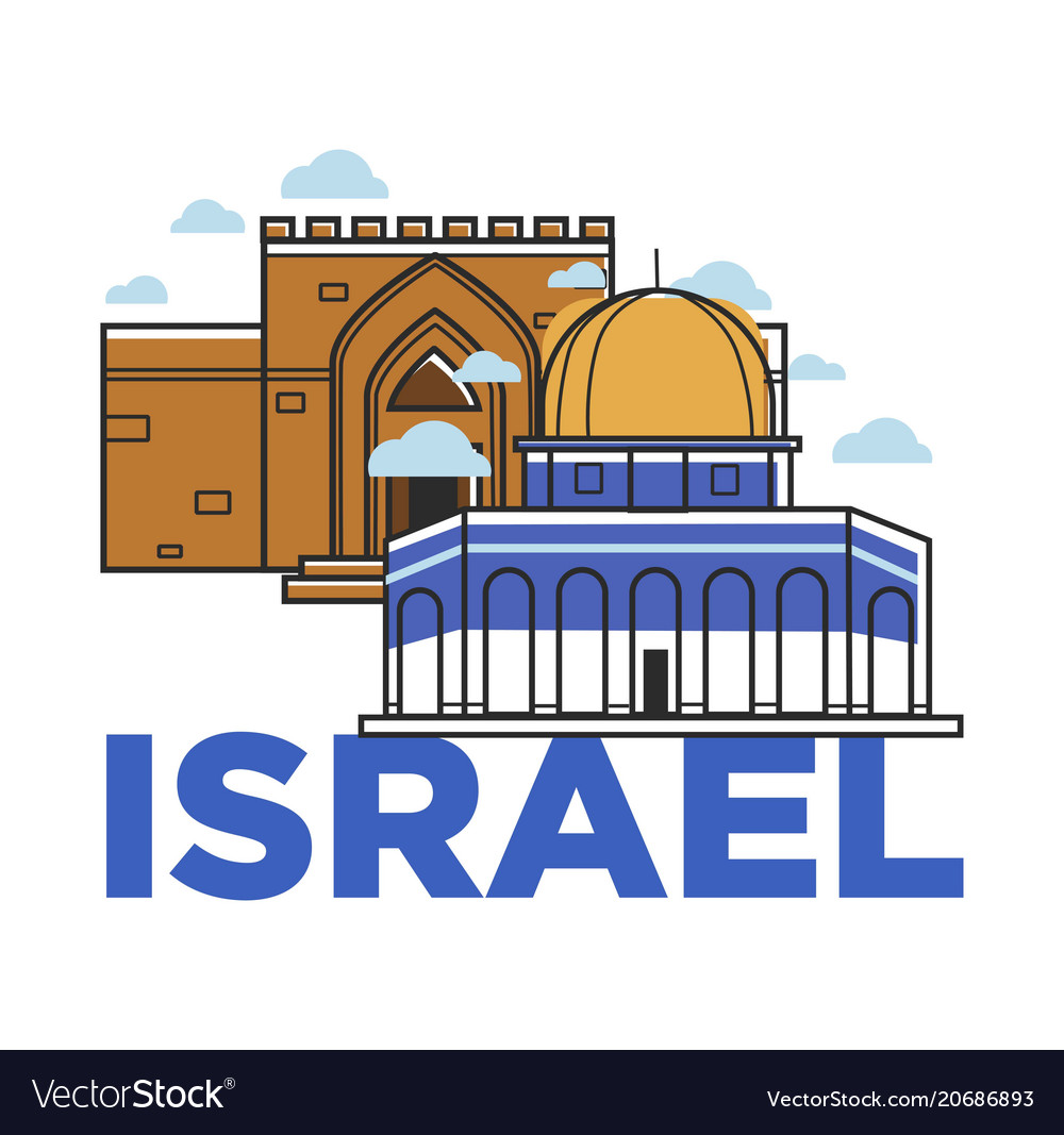 Israel promotional poster with ancient and modern Vector Image
