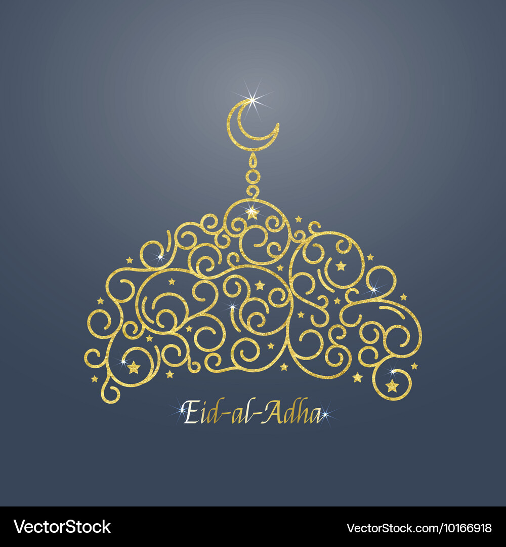 Gold mosque card Royalty Free Vector Image - VectorStock