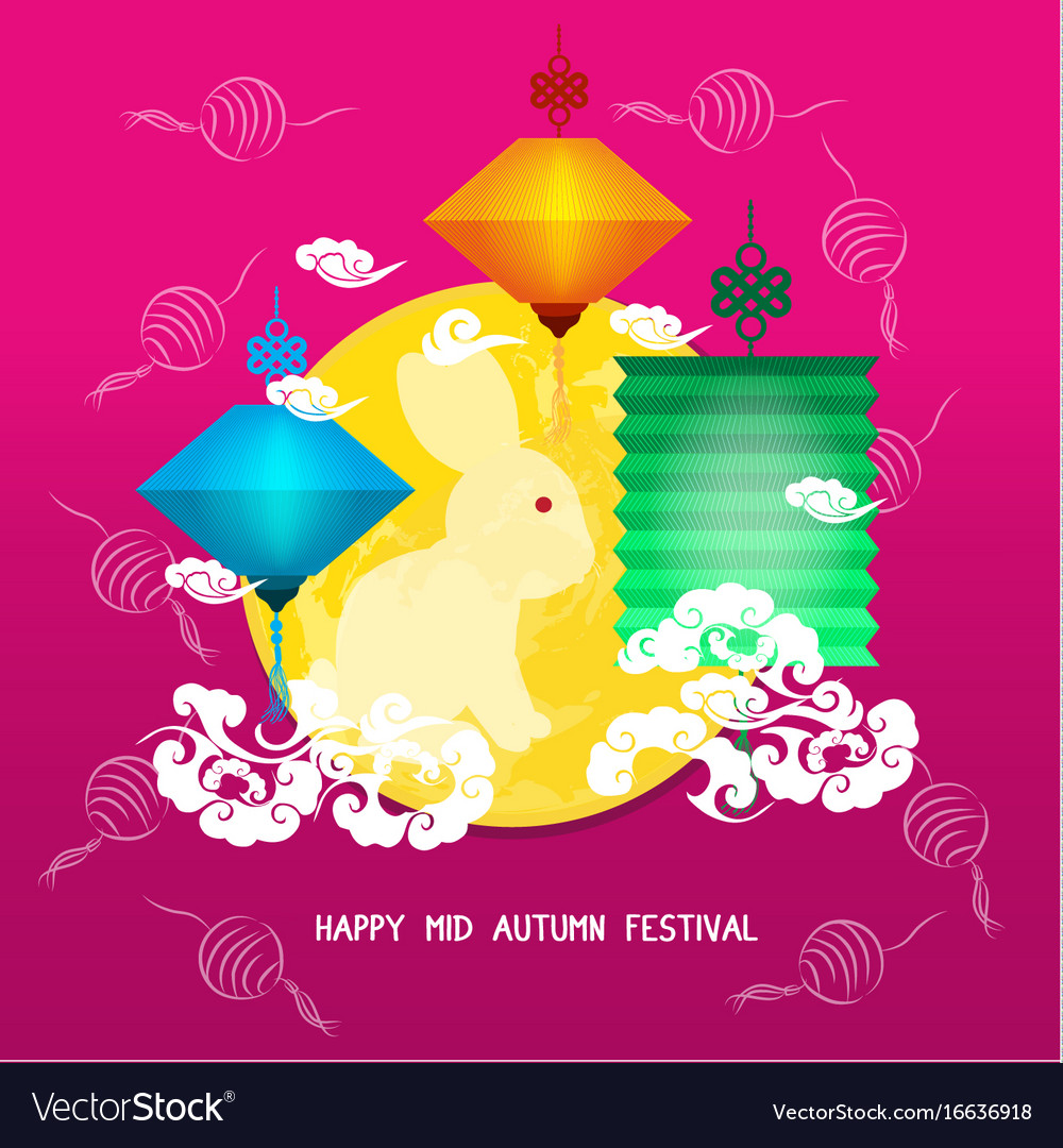 Mid autumn lantern festival background with moon Vector Image