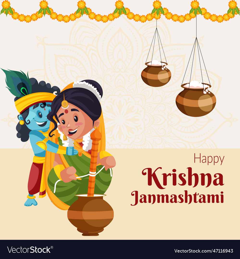 Happy krishna janmashtami banner template Vector Image