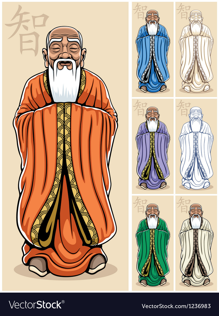 Wise man Royalty Free Vector Image - VectorStock
