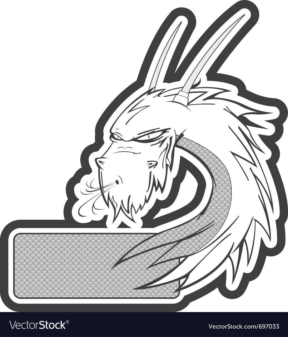 Dragon Royalty Free Vector Image - VectorStock