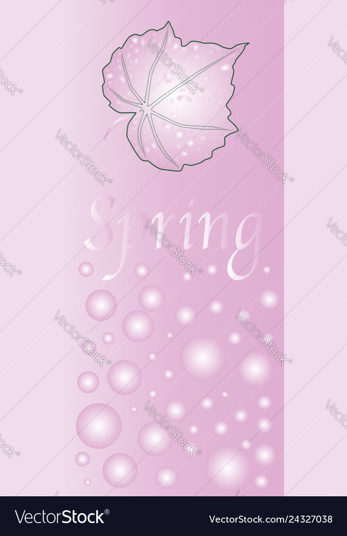 Spring Royalty Free Vector Image - VectorStock