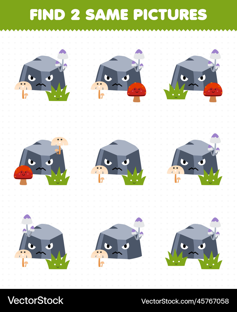 Education game for children find two same Vector Image