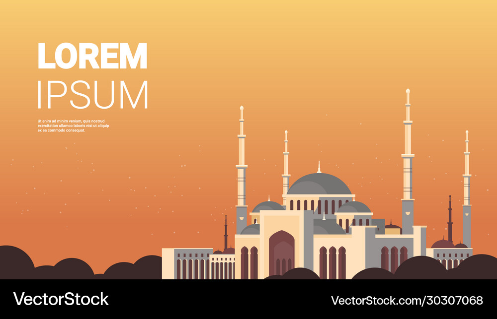 Nabawi mosque building architecture exterior Vector Image