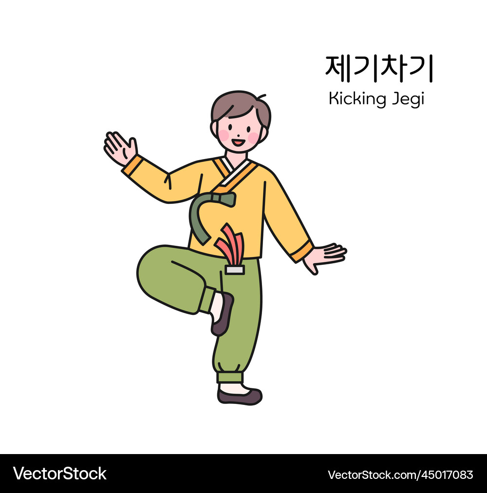 Boy Playing Jegichagi in Hanbok Royalty Free Vector Image