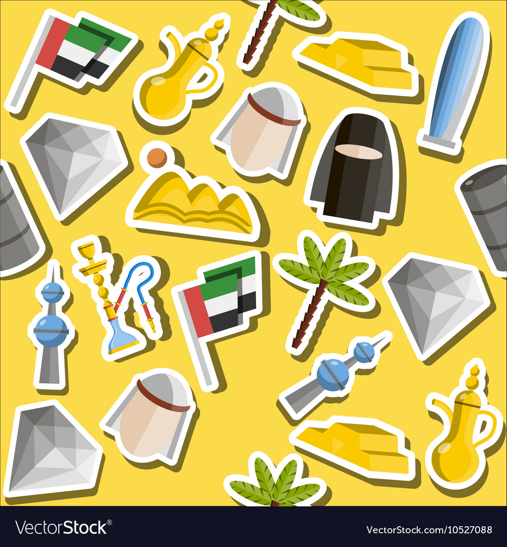 Colored uae pattern Royalty Free Vector Image - VectorStock