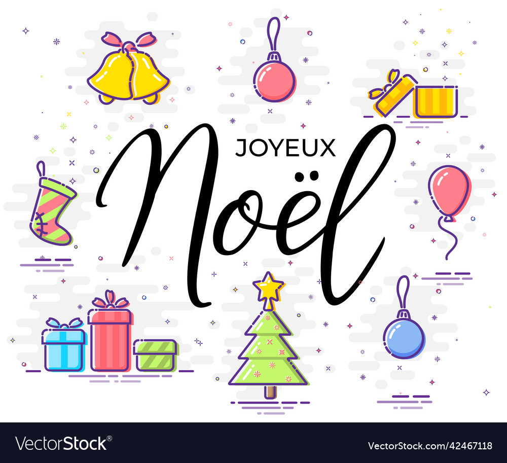 French christmas design template black Royalty Free Vector