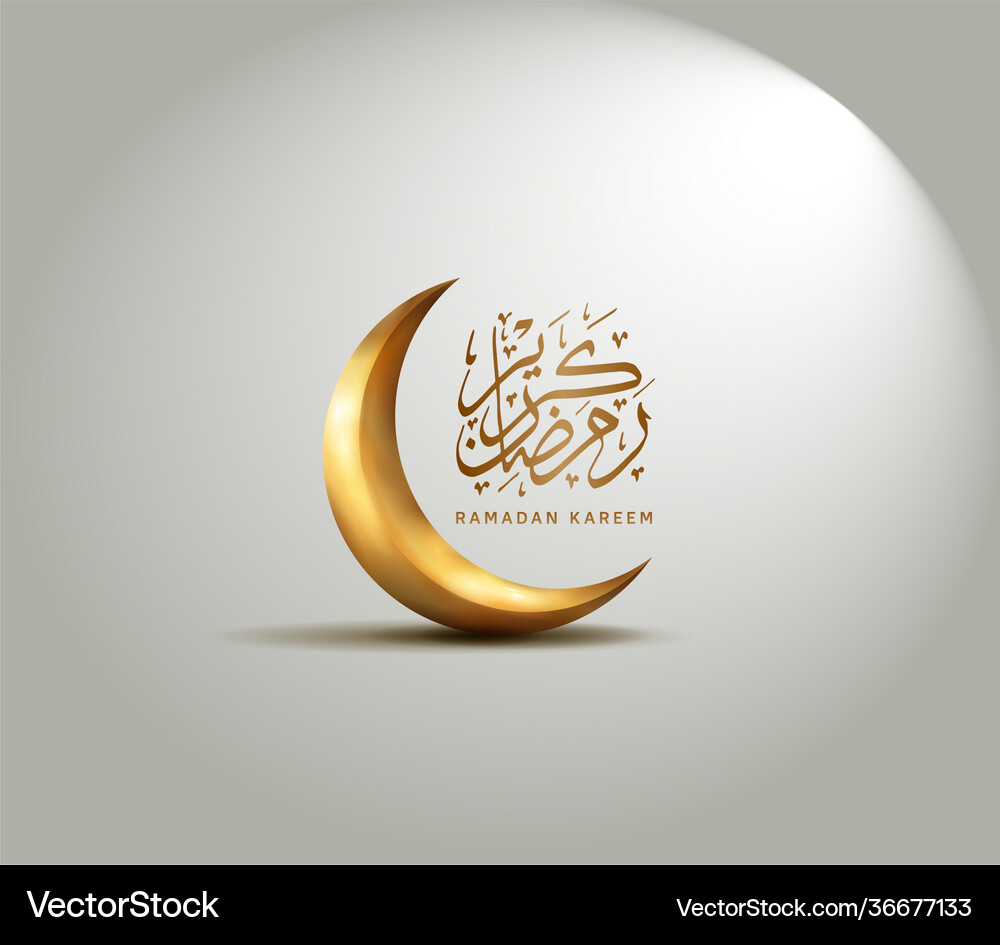 Ramadan design with calligraphy and moon golden Vector Image