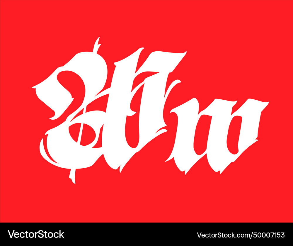 Letter w in the gothic style alphabet Royalty Free Vector