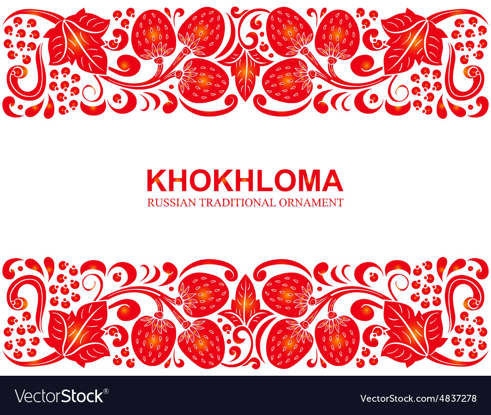 Decorative pattern design Royalty Free Vector Image