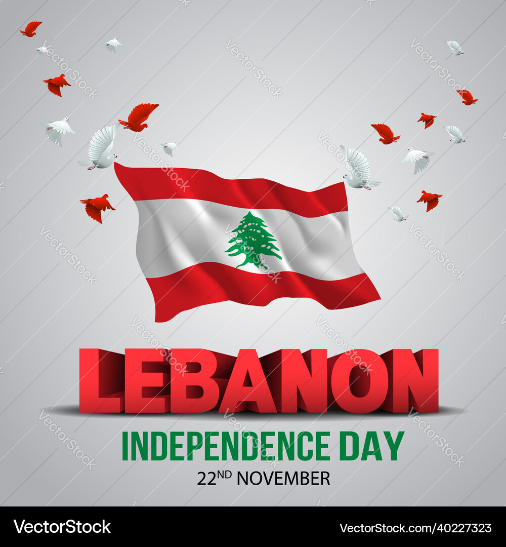 Happy independence day lebanon 3d tree and Vector Image