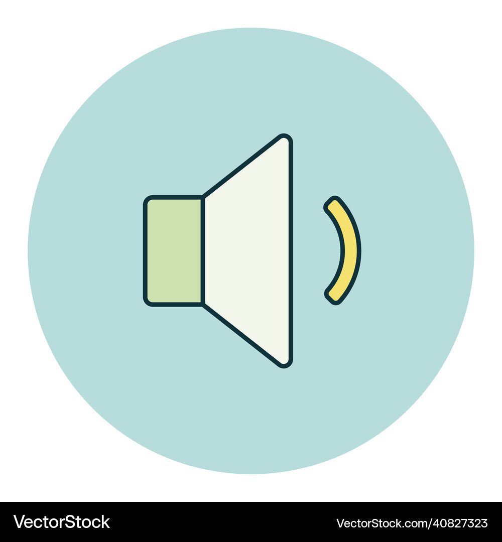 Minimum volume sound music color icon graph Vector Image