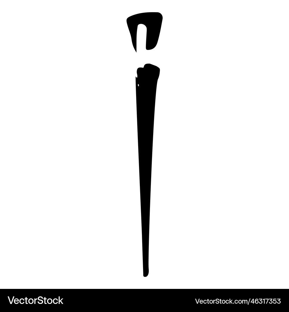 Alphabet letter i vandal Royalty Free Vector Image