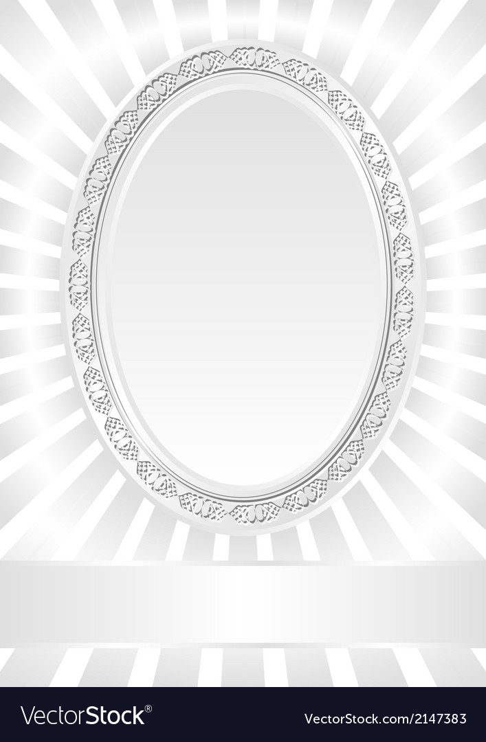 White background Royalty Free Vector Image - VectorStock