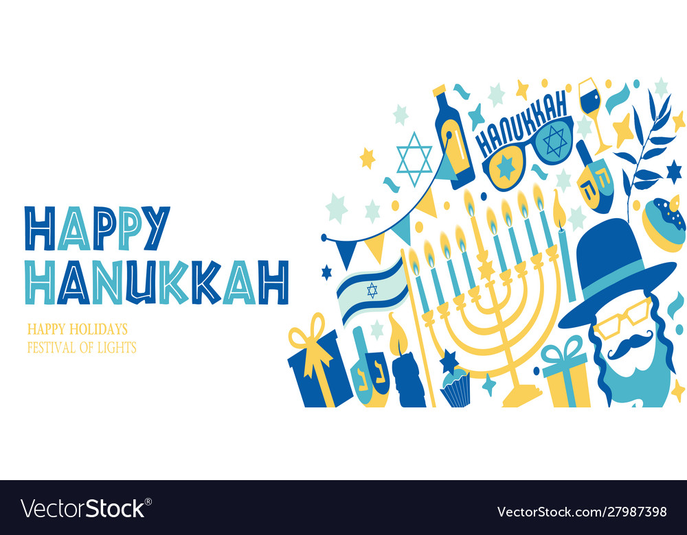 Jewish holiday hanukkah banner and invitation Vector Image