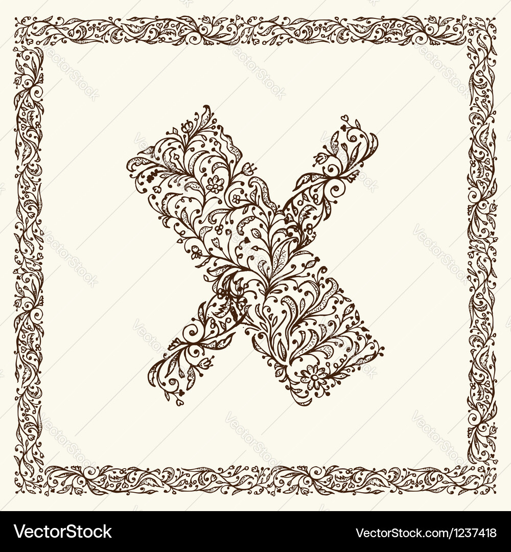 Ornamental letter for your design Royalty Free Vector Image