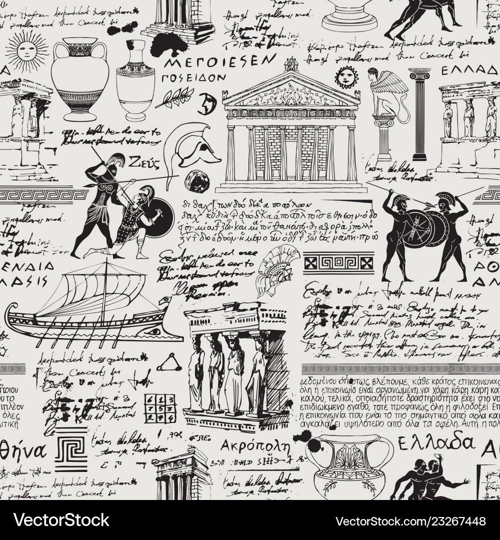 Seamless pattern on the theme of ancient greece Vector Image